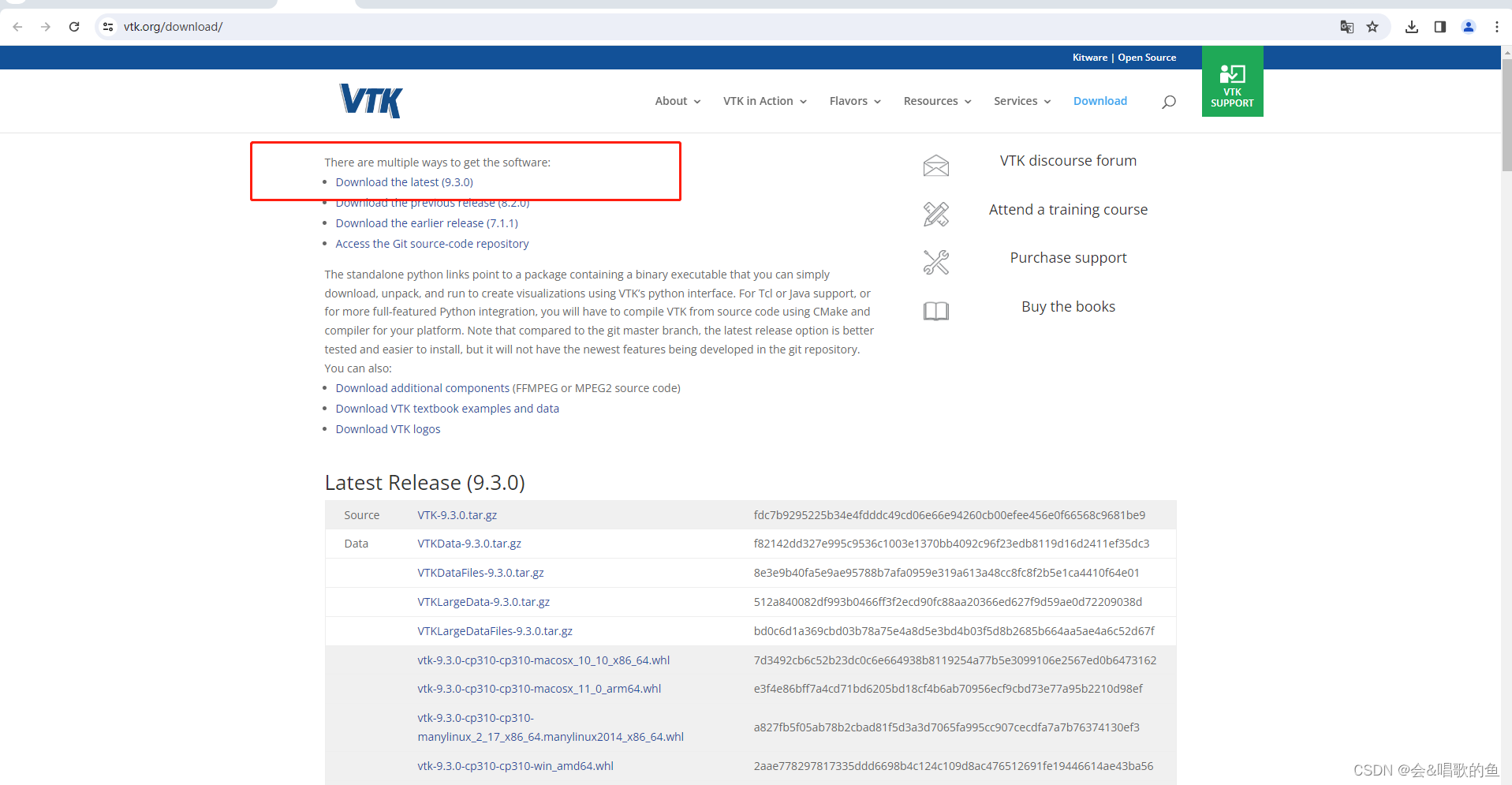 VTK的编译和部署，配合c++和visual studio2022，VTK开发环境的配置_vtk编译-CSDN博客