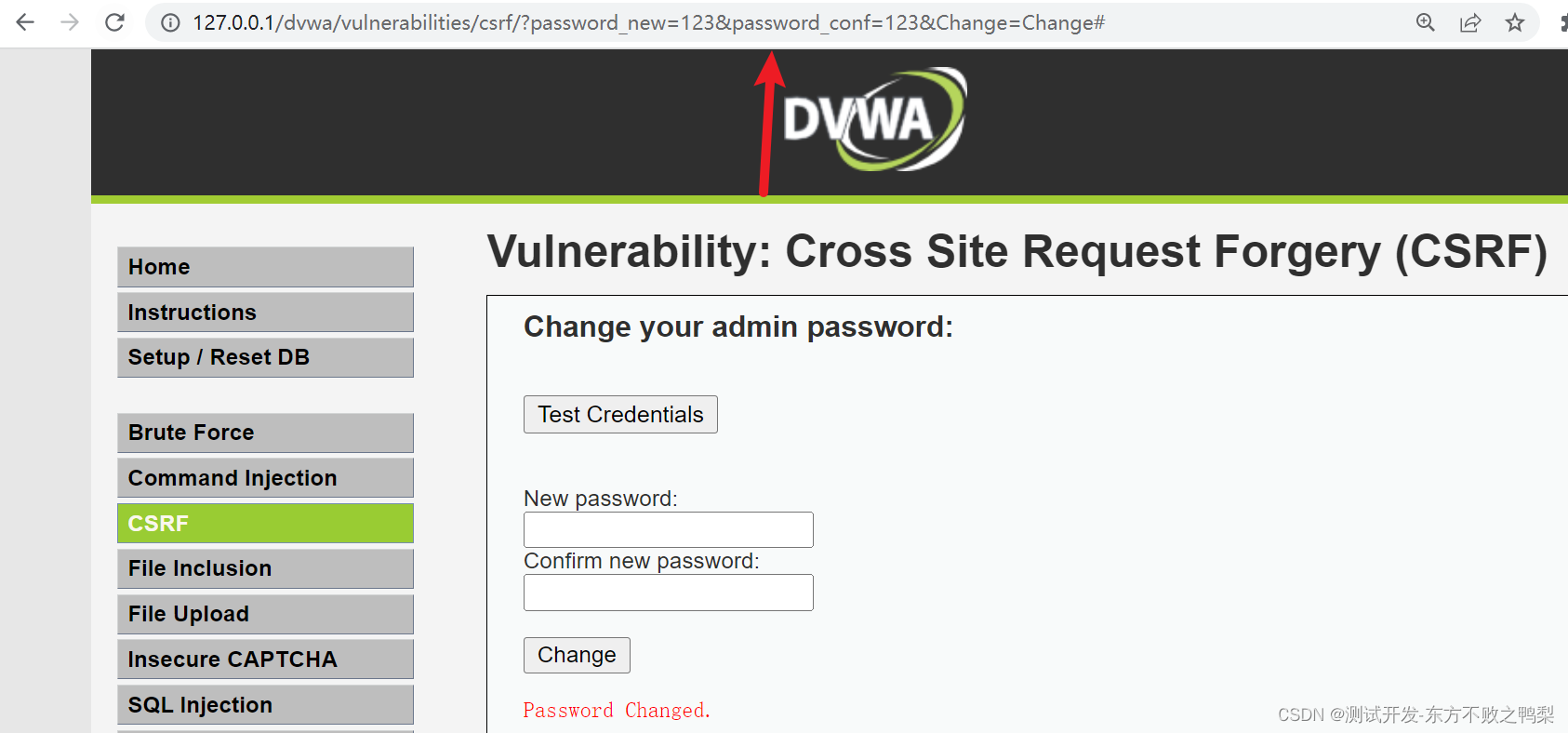DVWA-Cross Site Request Forgery (CSRF)-CSDN博客