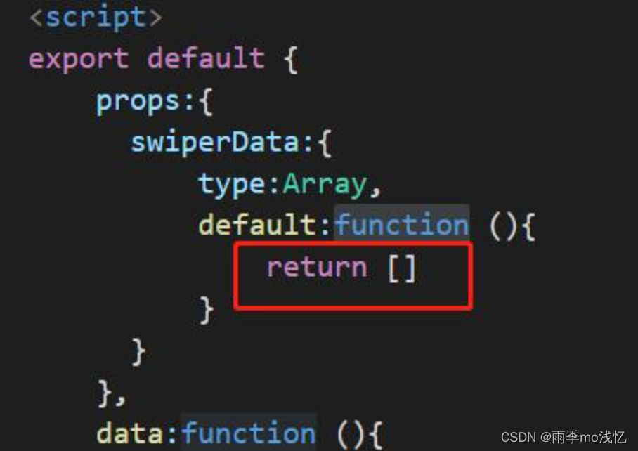 Vue子组件内的props对象参数配置_vue props default-CSDN博客