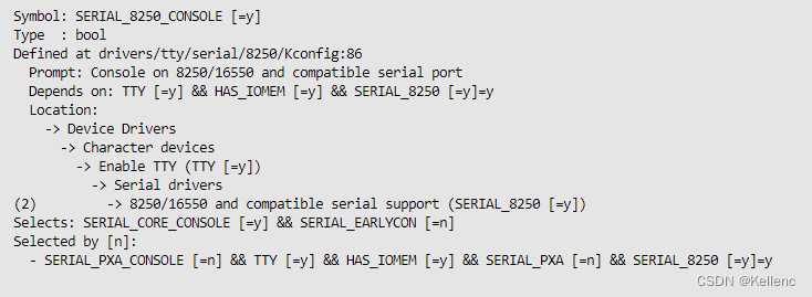 RK3588 Android内核调试记录_android rk3588 uart驱动调试-CSDN博客