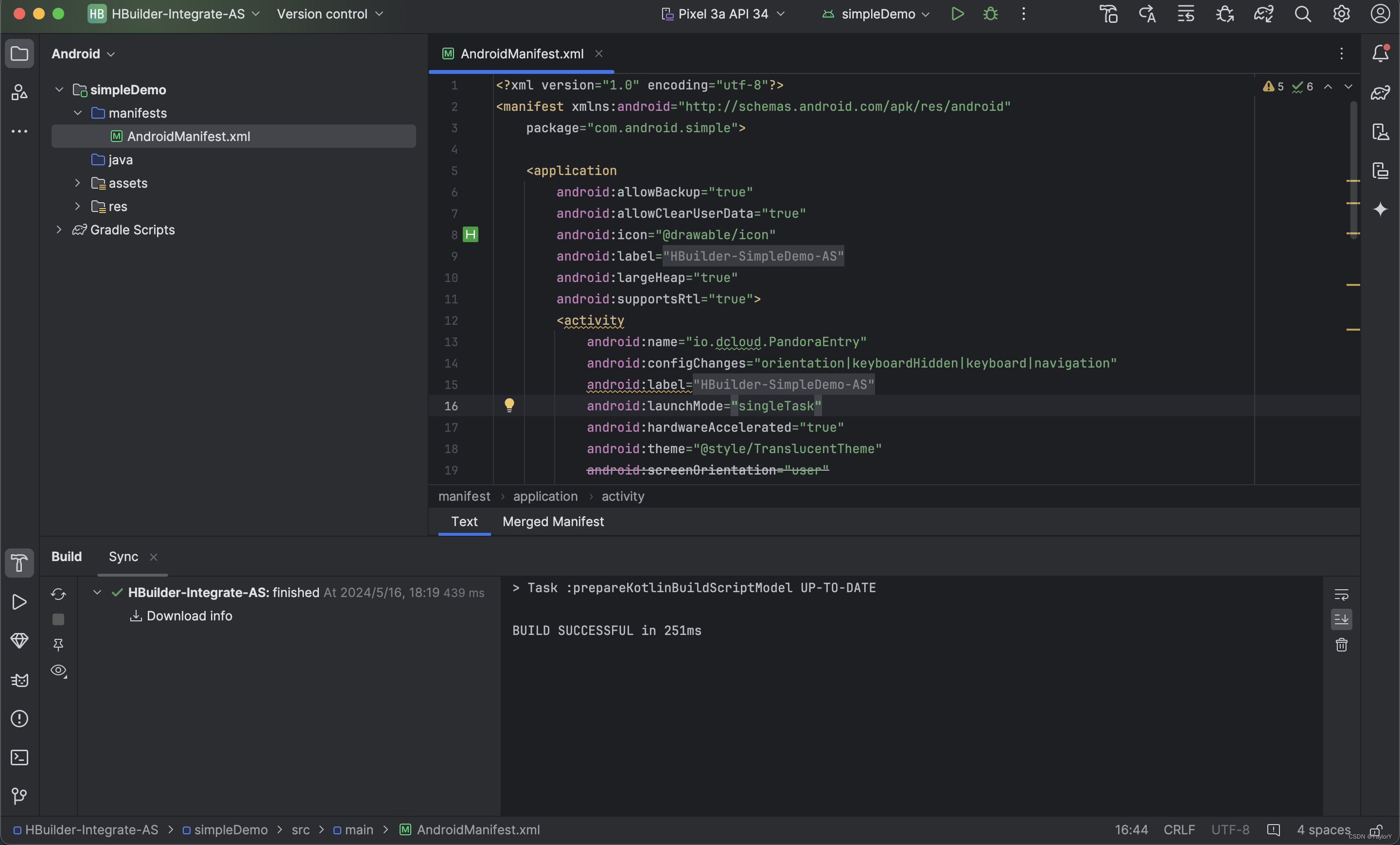 uniapp 本地打包 APP - Android Studio 方式一_uniapp打包后从哪下在-CSDN博客
