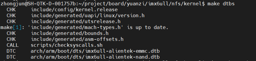 Linux设备树的概念_status = "disabled";-CSDN博客