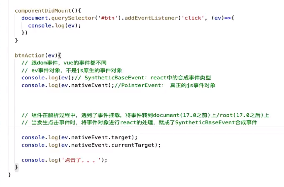 前端学习笔记202307学习笔记第六十二天-react原理之8-CSDN博客