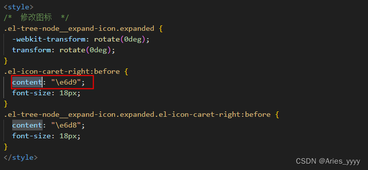 获取element-ui 图标的content 在css中使用_element图标content-CSDN博客