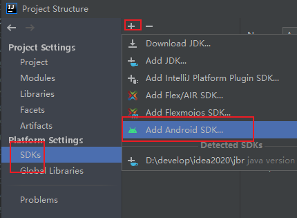 手把手教你使用idea搭建android环境_idea android sdk-CSDN博客