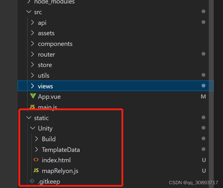 vue项目结合unity webgl，并相互通信_unity如何与vue对接-CSDN博客