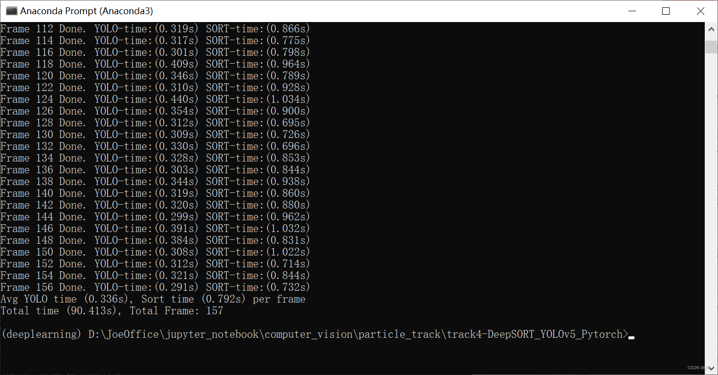【CV\tracking】多目标跟踪（OpenCV+YOLO+DeepSORT）|| 项目实战_制作deepsort数据集-CSDN博客