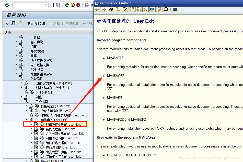 【ABAP增强】基于源代码的增强_sap svbap-tabix-CSDN博客