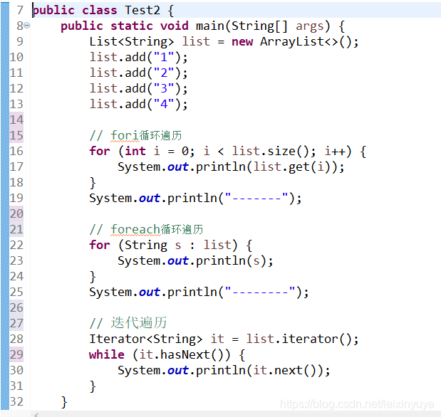 UML建模与List数据结构详解：ArrayList vs LinkedList-CSDN博客