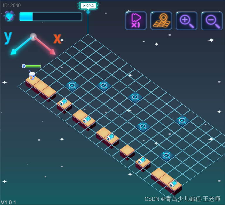 ICode国际青少年编程竞赛- Python-2级训练场-基础训练3_icode的第二个训练的答案-CSDN博客