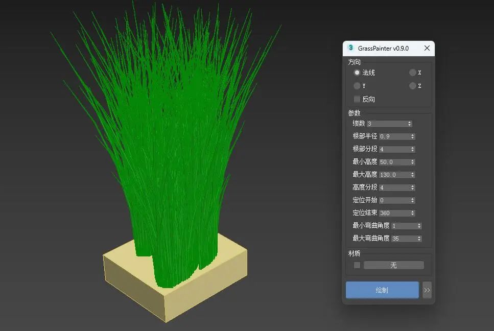 全球3DMAX插件界又更新了什么？_bendpro-CSDN博客