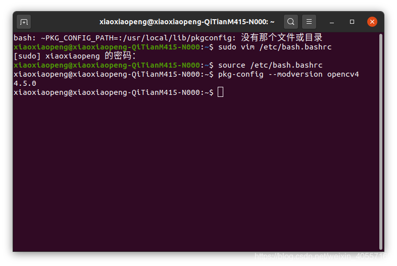 Ubuntu20.04 配置Yolov4(gpu版，安装OpenCV，配置环境)_ubuntu 20.04安装yolox-CSDN博客