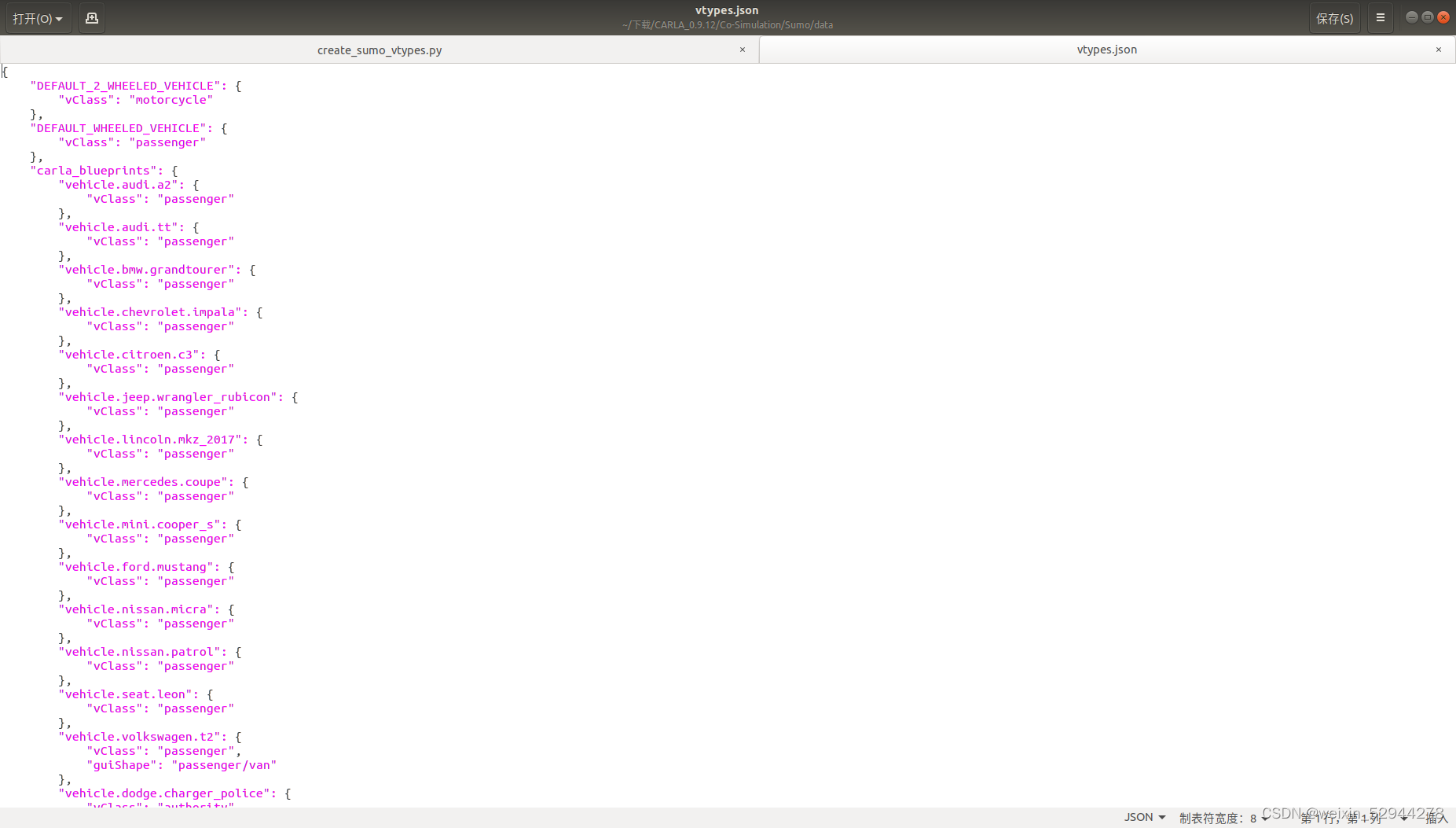 Carla和sumo联合仿真（ubuntu）_carla多个软件联合-CSDN博客