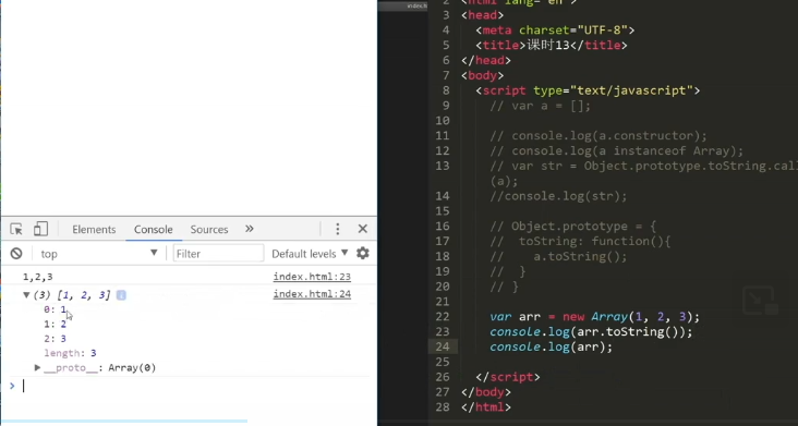 前端学习笔记202310学习笔记第一百零玖天-vue3-链式调用&对象属性与遍历&this指向&caller_callee之17-CSDN博客