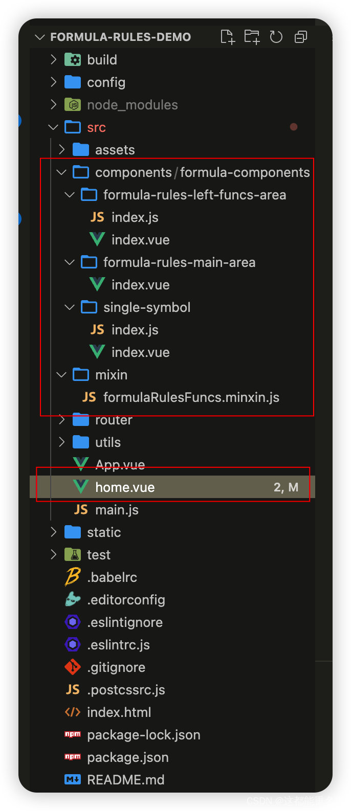 vue2实现公式规则编辑校验弹窗功能_element ui 实现“公式“”功能-CSDN博客