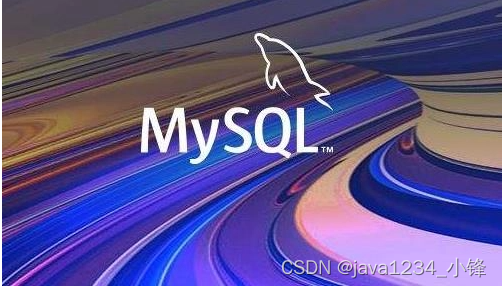 【吊打面试官系列 Mysql面试题】主键、外键和索引的区别？ Csdn博客 4519