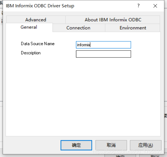 informix_informix驱动-CSDN博客
