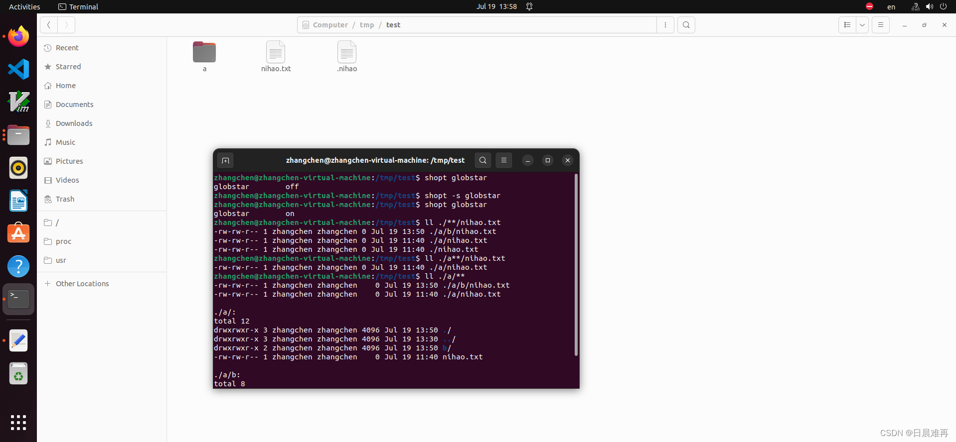 Linux：模式通配符 * 和globstar **（bash4新增）的使用-CSDN博客