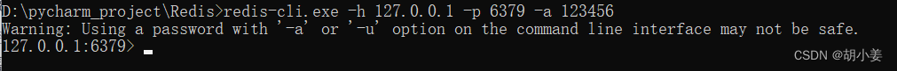 Python之redisproxypool构建ip代理池python Redis代理池 Csdn Csdn博客 8923