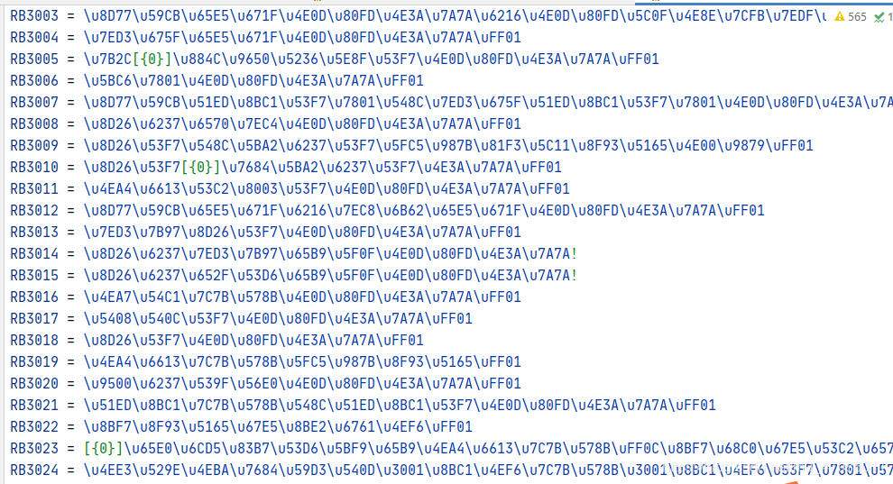 idea查看properties中文变成unicode码_idea unicode插件-CSDN博客