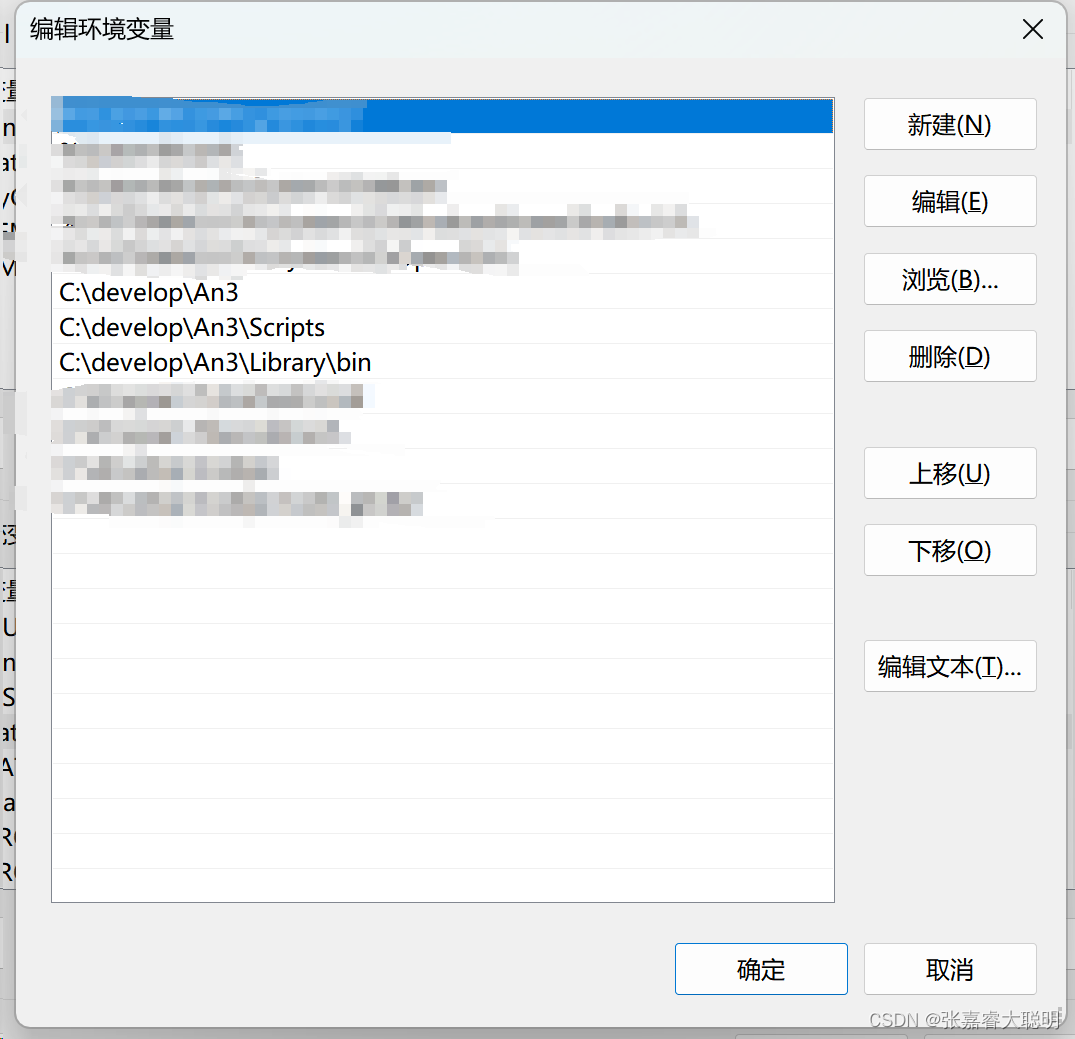 1、IPEX-LLM(原名BigDL-LLM)环境配置_ipex llm-CSDN博客