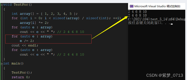 【C++11】——auto关键字、范围for与指针控制nullptr_auto 指针-CSDN博客