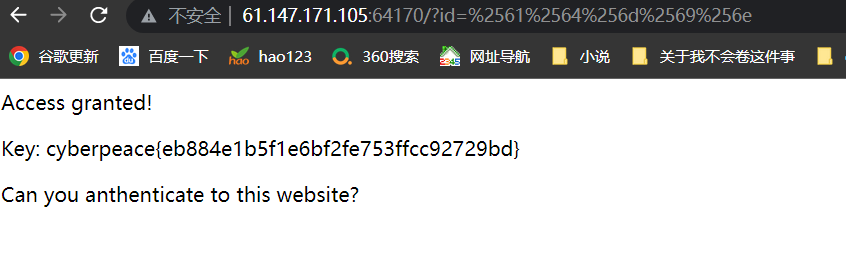 攻防世界PHP2详细解答_can you anthenticate to this website?-CSDN博客