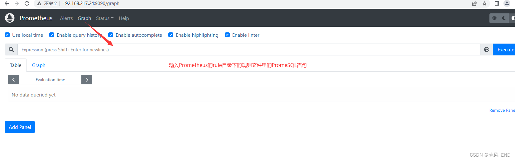 Linux|centos7下部署安装alertmanager并实现邮箱和微信告警（基础篇---二）_alertmanager 安装部署-CSDN博客