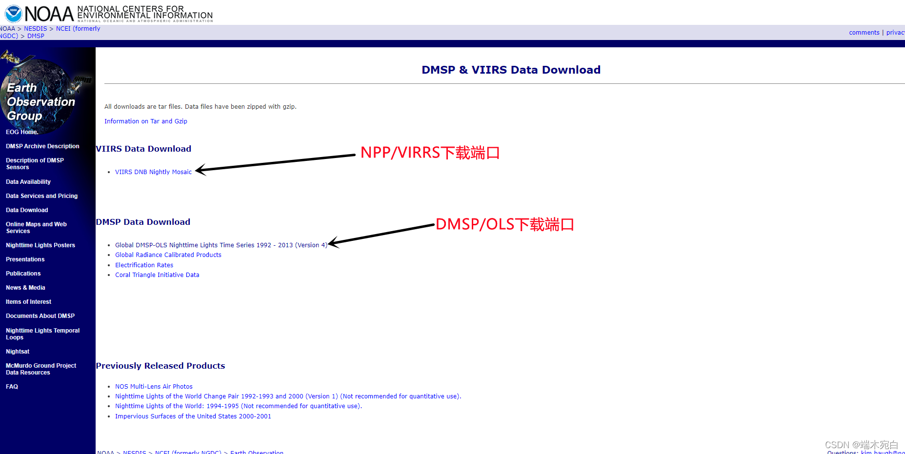 一、DMSP/OLS夜间灯光数据校正一数据下载_version 4 dmsp-ols nighttime lights time series ...