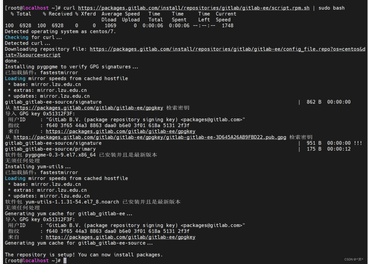 Centos7安装Gitlab-CSDN博客