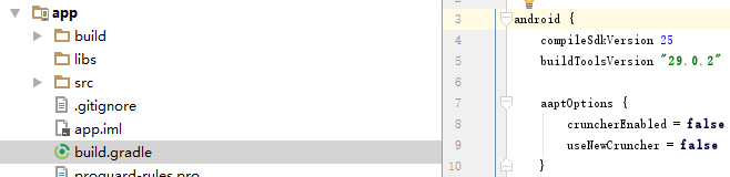 错误：Error:java.lang.RuntimeException: Some file crunching failed, see ...