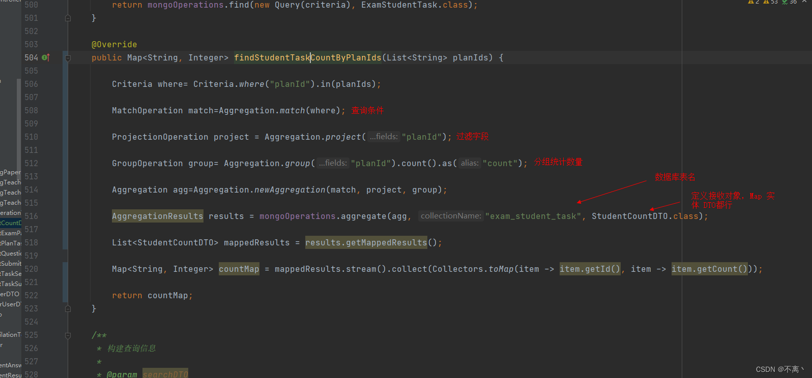 mongo分组统计 项目实现用法_java mongo分组统计-CSDN博客