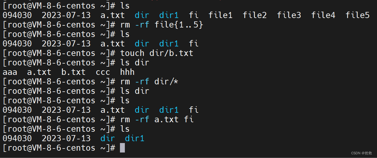 文件/目录管理，touch,mkdir,rm -rf,mv,cp,cat,head,tail,tailf,tail -f,tail -F ...