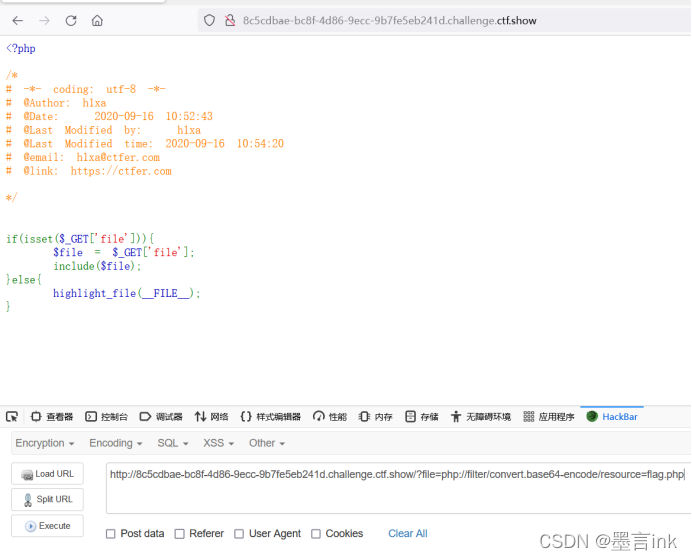 ctfshow 文件包含Web78-79_ctfshow web78-CSDN博客