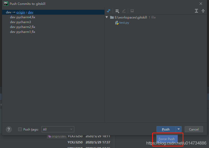 pycharm修改远程分支上的commit信息_pycharm edit commit message-CSDN博客