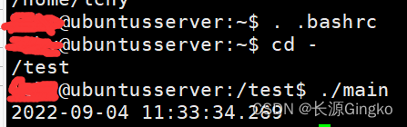 在Ubuntu中，使指定搜索动态库文件路径的环境变量LD_LIBRARY_PATH永久生效_ld library path 永久写入-CSDN博客