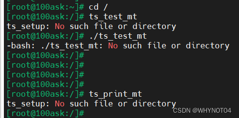 交叉编译 tslib后测试tslib出现错误ts_setup：No such file or directory。_ts setup: no such file or directory-CSDN博客