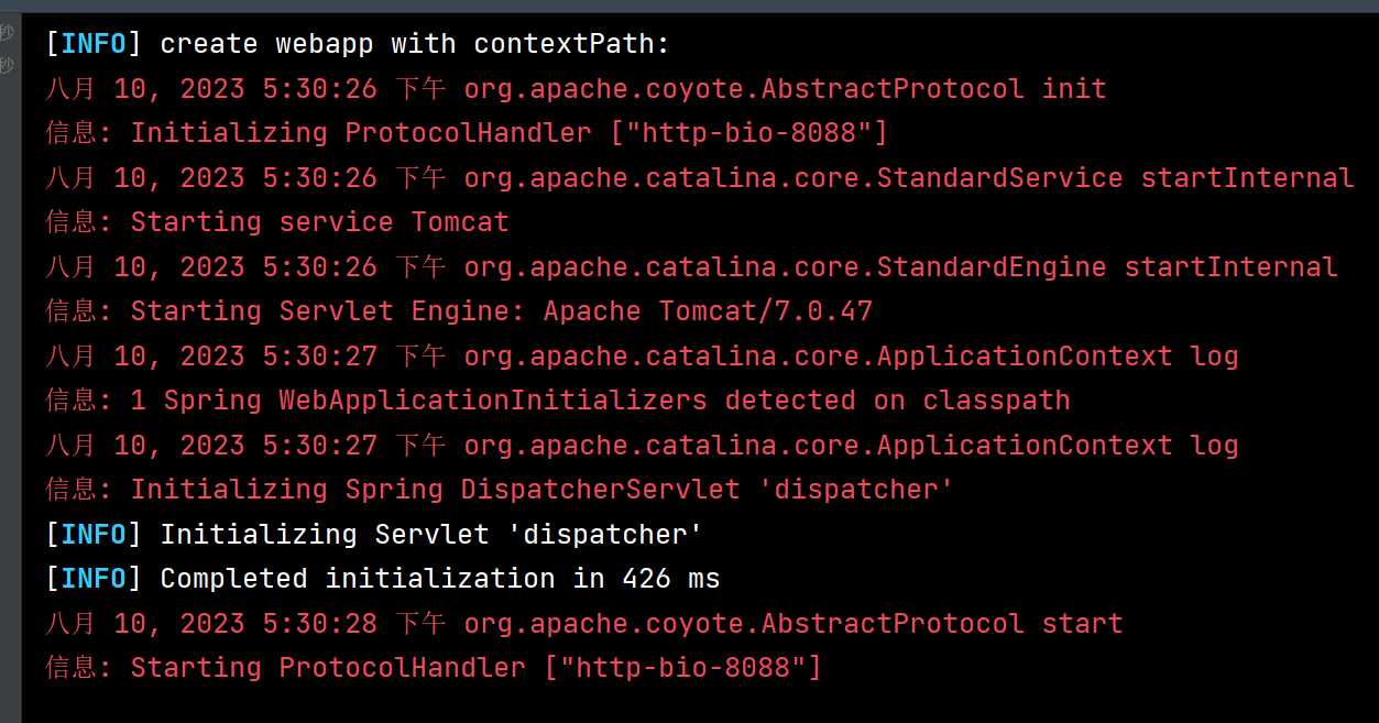 纯注解SpringMVC入门案例_纯注解开发的springmvc示例-CSDN博客