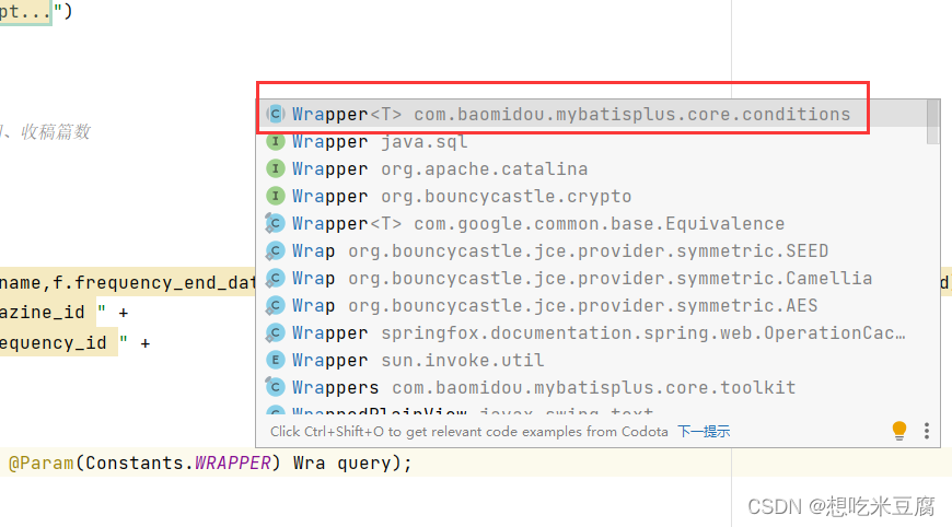 Mybatis Plus使用条件构造器wrapper自定义查询条件mybatisplus自定义wrapper Csdn博客
