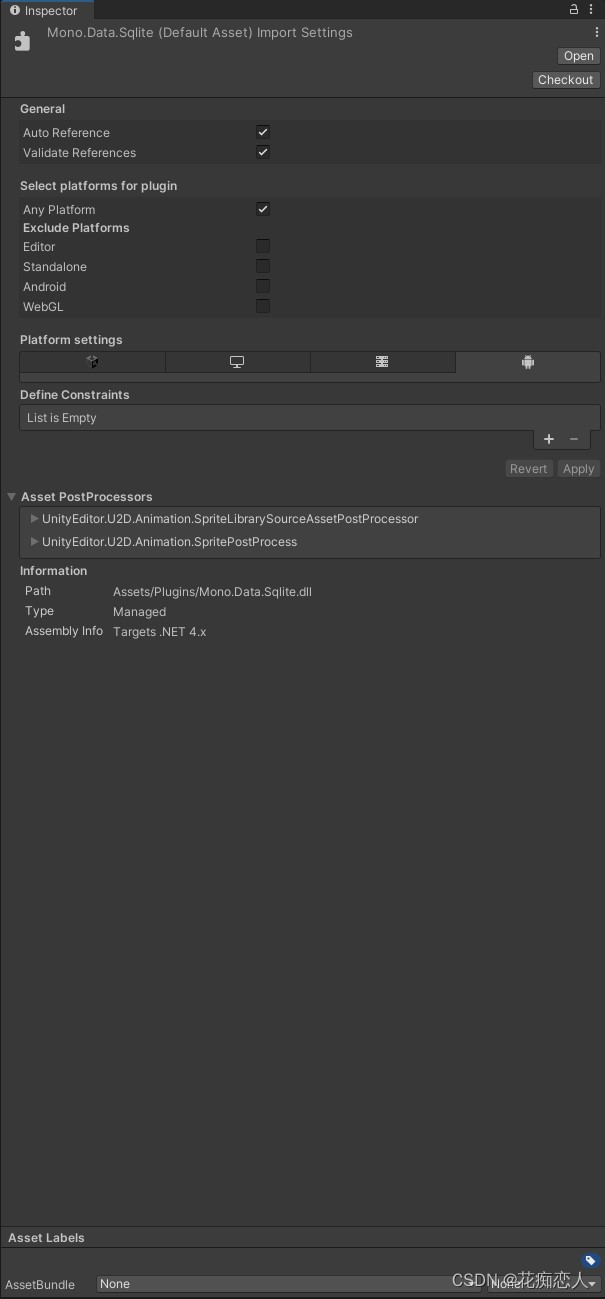 Unity+SqLite3打包Android 配置教程_unity 安卓libsqlite3.so-CSDN博客