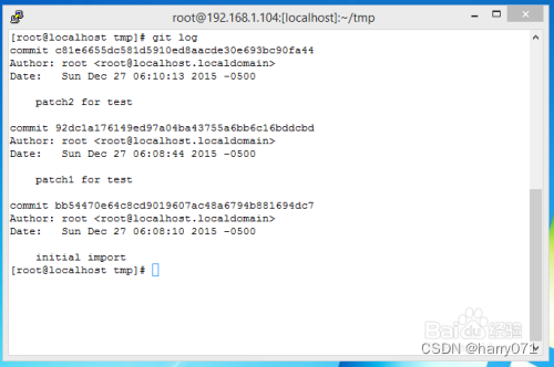 如何使用git生成patch和打patch_git patch-CSDN博客