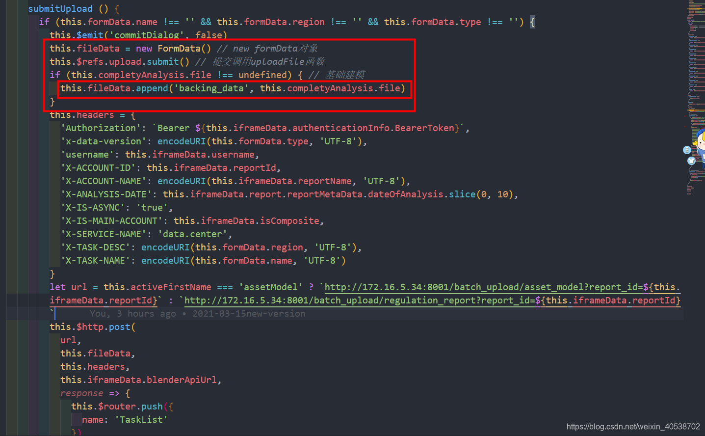 elementUI el-upload 自定义上传_el-upload 里面再加一个按钮-CSDN博客