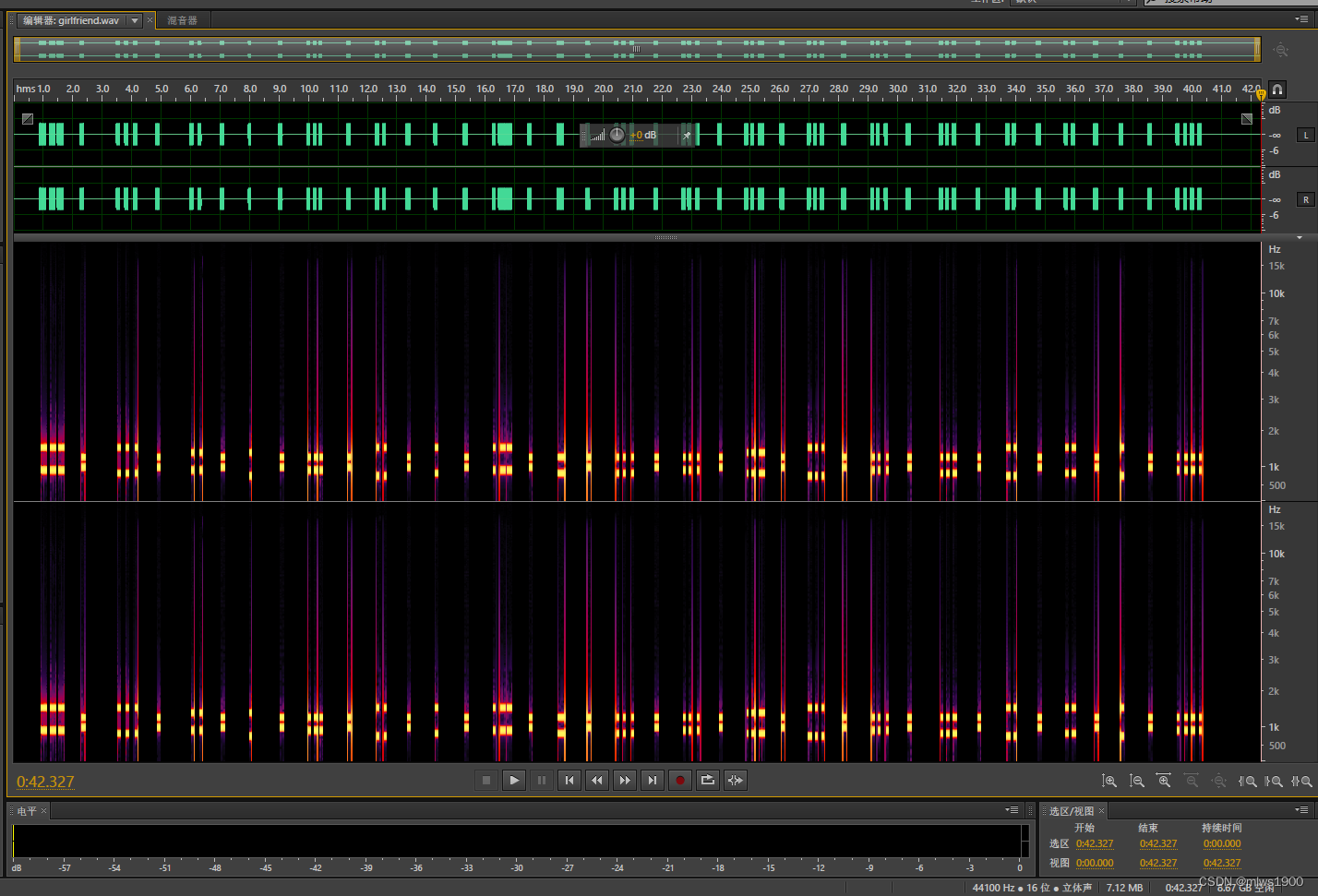 buuctf-misc-[WUSTCTF2020]girlfriend1_[wustctf2020]girlfriend 1-CSDN博客