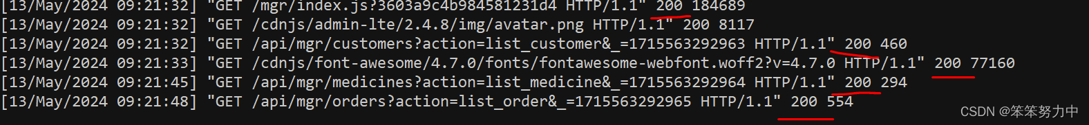【Django bug】Requested setting INSTALLED_APPS, but settings are not configured. You must either ...