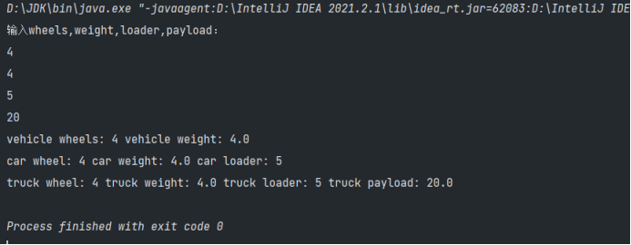 Java程序设计实验二 面向对象程序设计一、实验目的 通过编程和上机实验掌握类和构造方法的定义及创建对象的方法掌握 Csdn博客