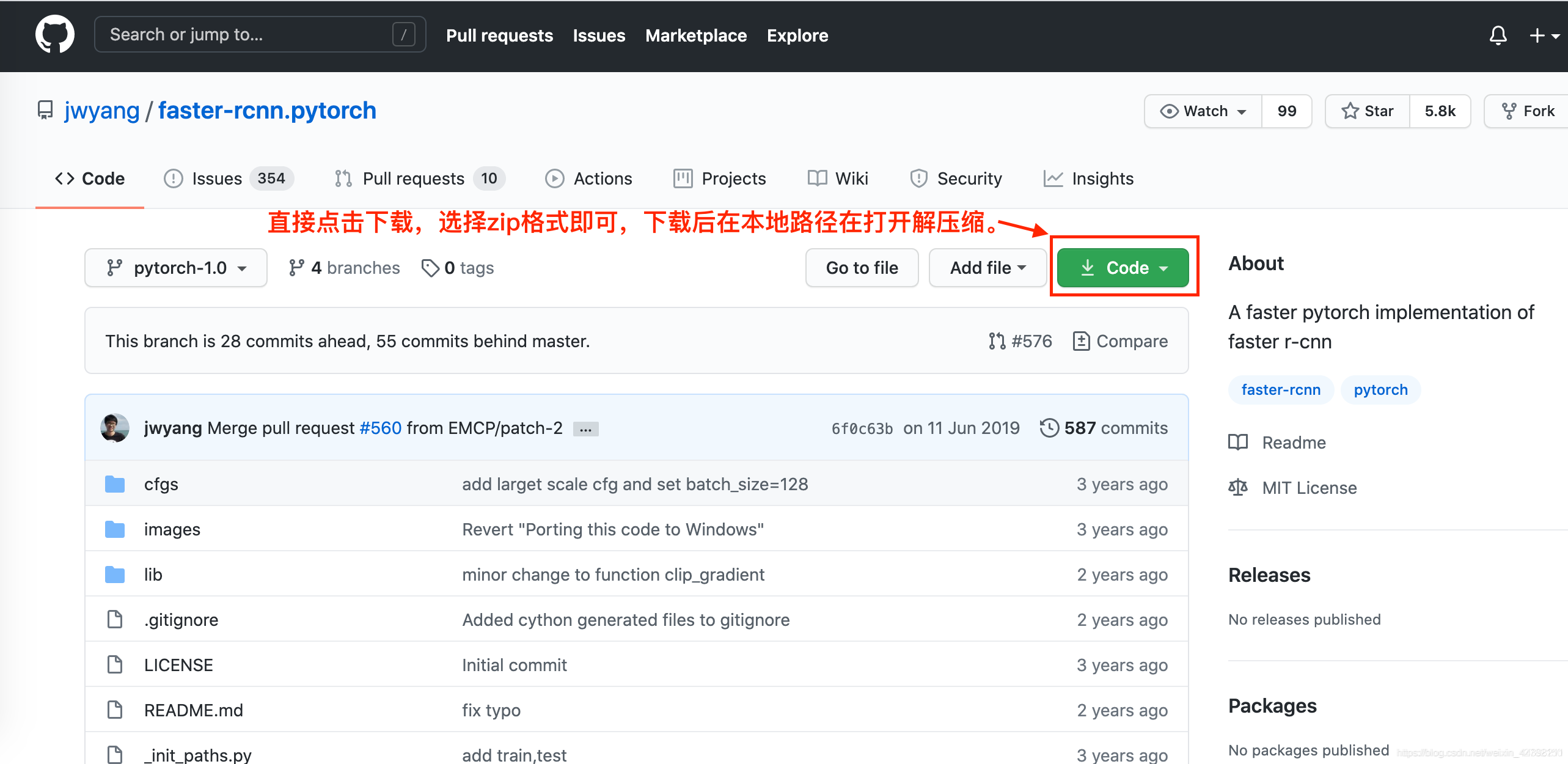 Faster-RCNN.pytorch的搭建、使用过程个人记录（适配PyTorch 1.0以上版本）_error: invalid command 'develop-CSDN博客