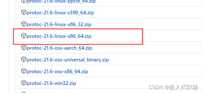 【gRPC】第4篇 go语言实现gRPC（示例实践演示）_go语言中grpc实现-CSDN博客