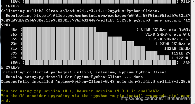 pip 安装Appium-Python-Client,提示：unknow or unsupported command install，解决办法_error: unknown command ...